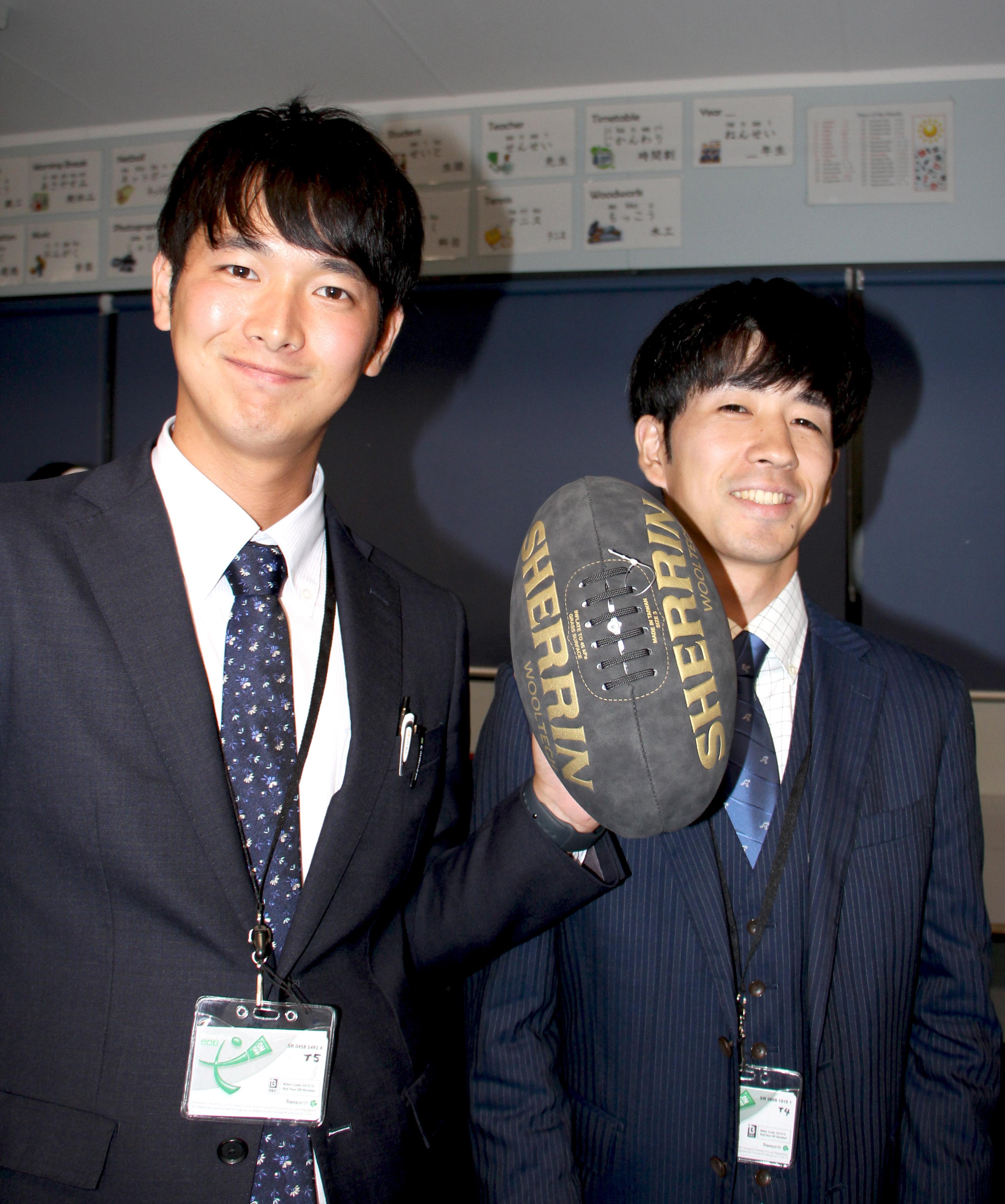 Languages Week (Japanese exchange students visit JFSC) - John Forrest ...